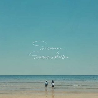 Summer, Somewhere - MIRRORBALL MUSIC